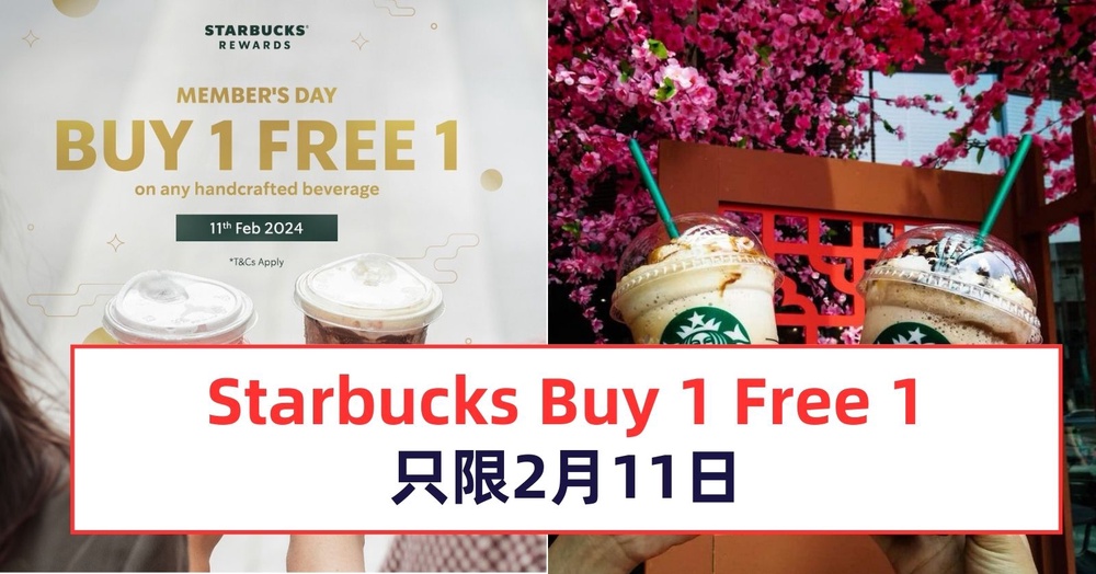 Starbucks Buy 1 Free 1